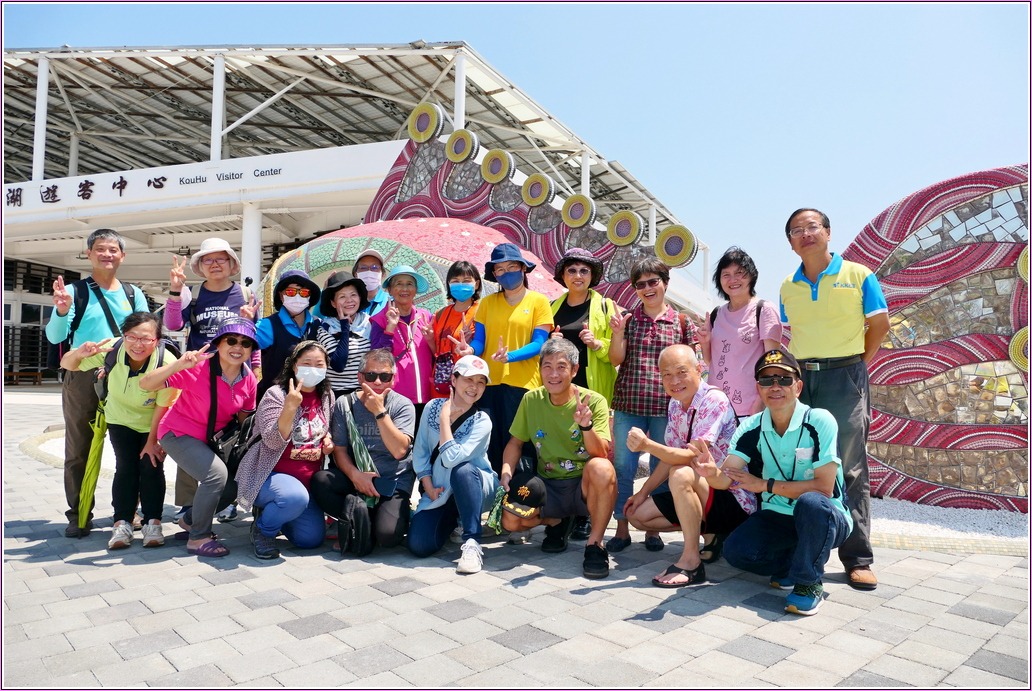 流域學校聯盟-中區成員 - 流域學校